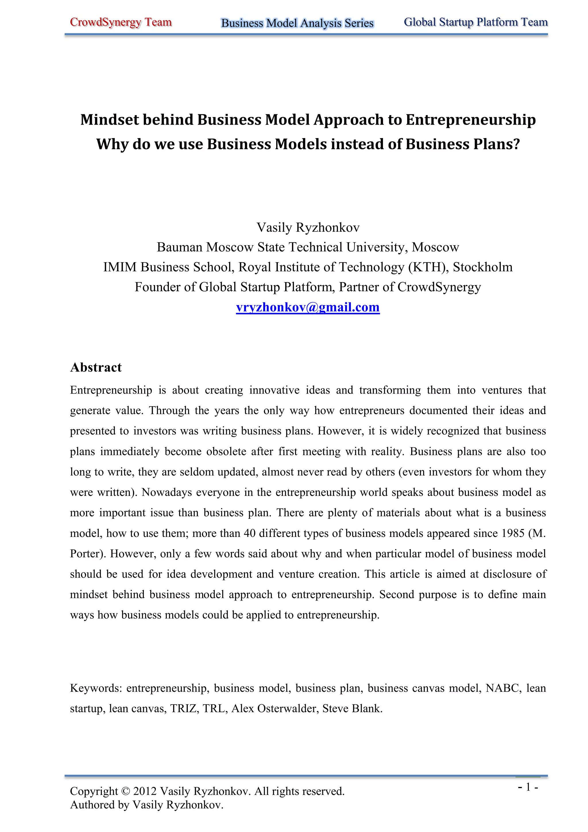 Why do we need business models or Mindset behind Business Model ...