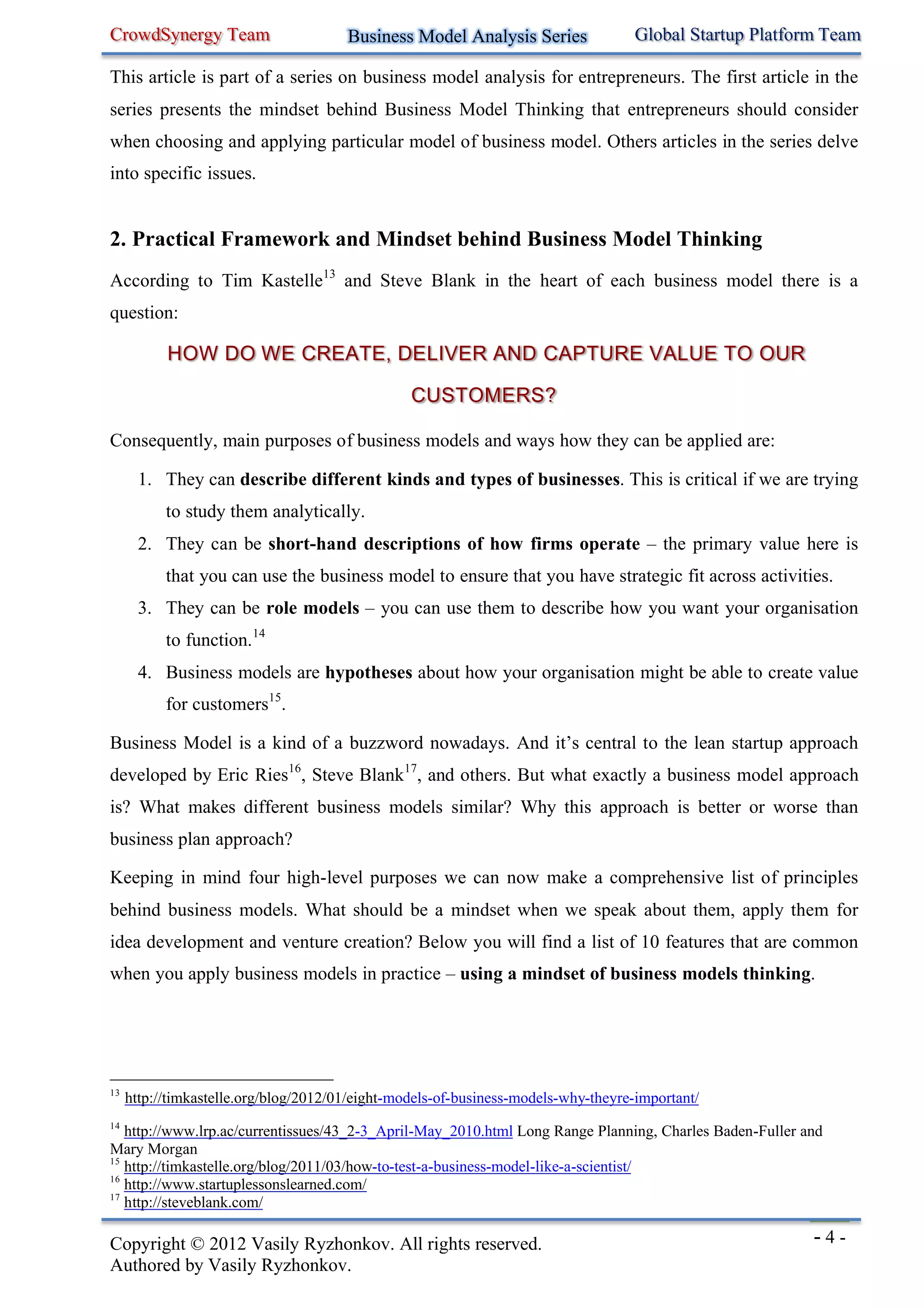 Why do we need business models or Mindset behind Business Model ...