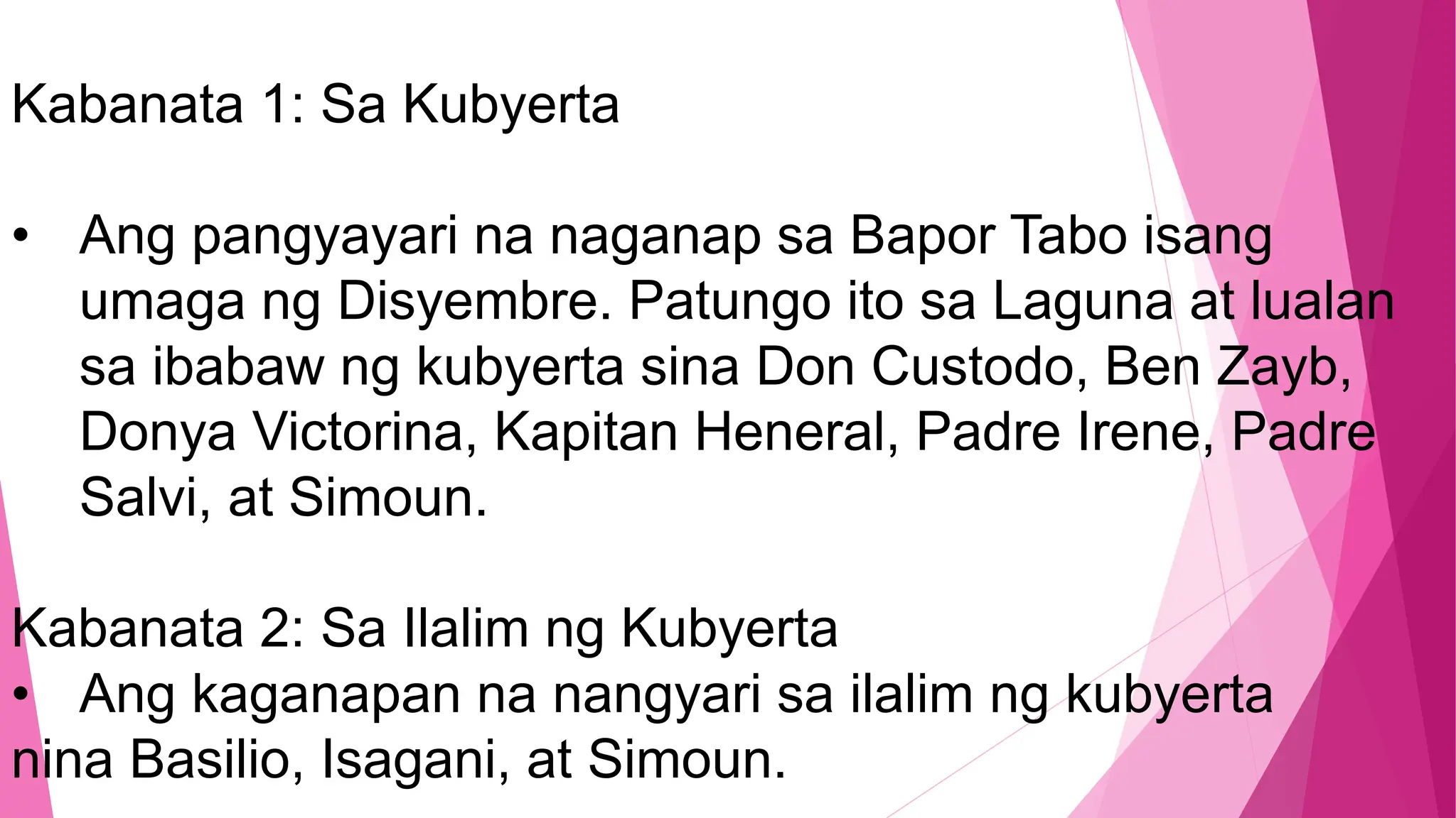 jose rizal el filibusterismo el filibusterimo | PPTX