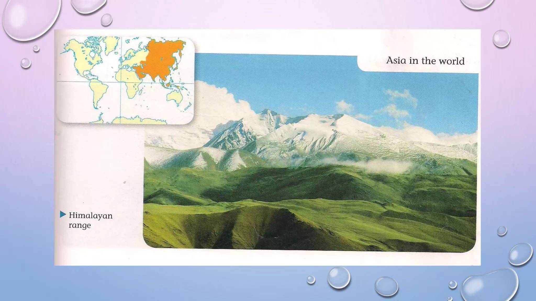 Continents Social Studies 6th grade | PPTX