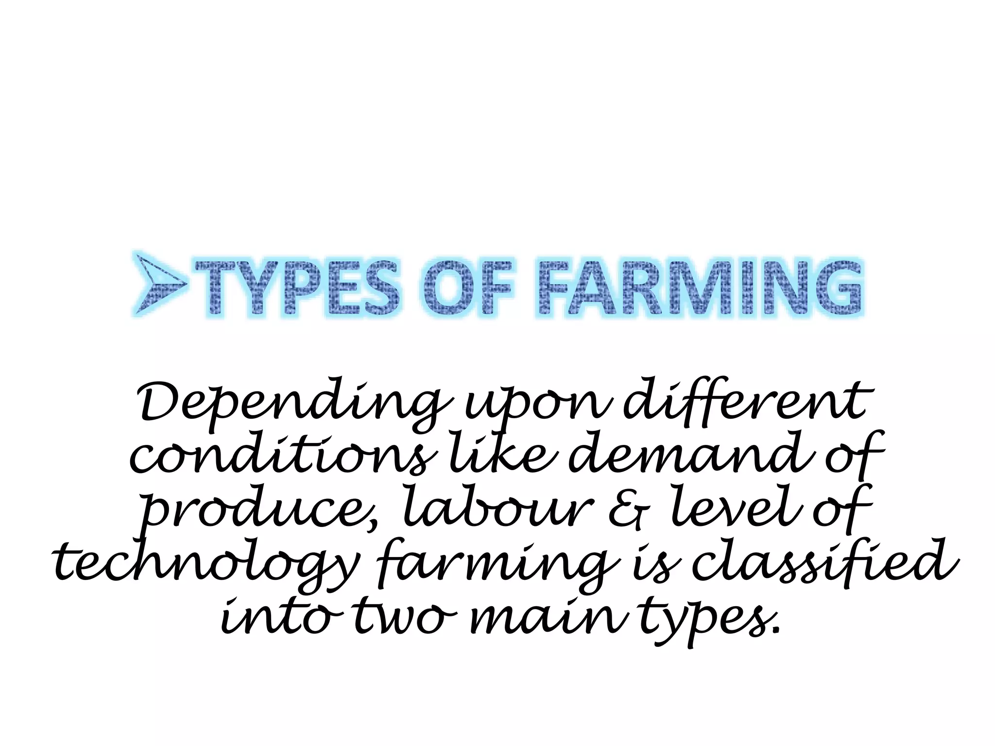 S.Sc. Project [Class 8] AGRICULTURE | PPTX