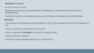 S.M GWALA Leano a thuto presentation | PPTX