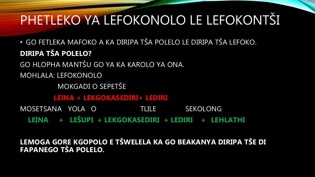 S.M Gwala mehuta ya mafoko micro-presentation