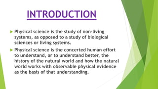 Physical science | PPTX