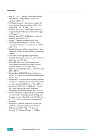 MÜTALİƏ PEDAQOJİ PROBLEM KİMİ / READING AS A PEDAGOGICAL PROBLEM | PDF