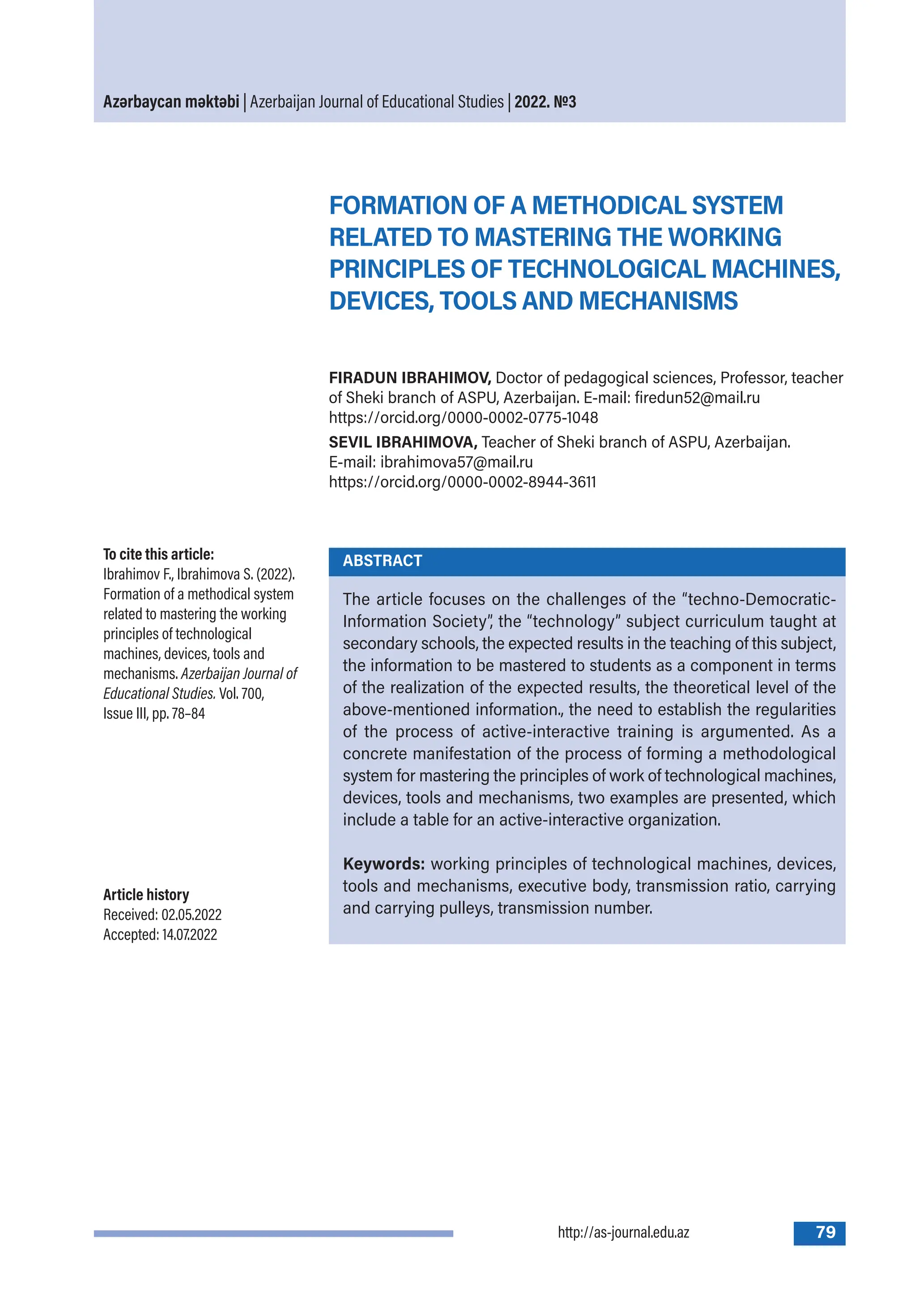FORMATION OF A METHODICAl SYSTEM RELATED TO MASTERING THE WORKING ...