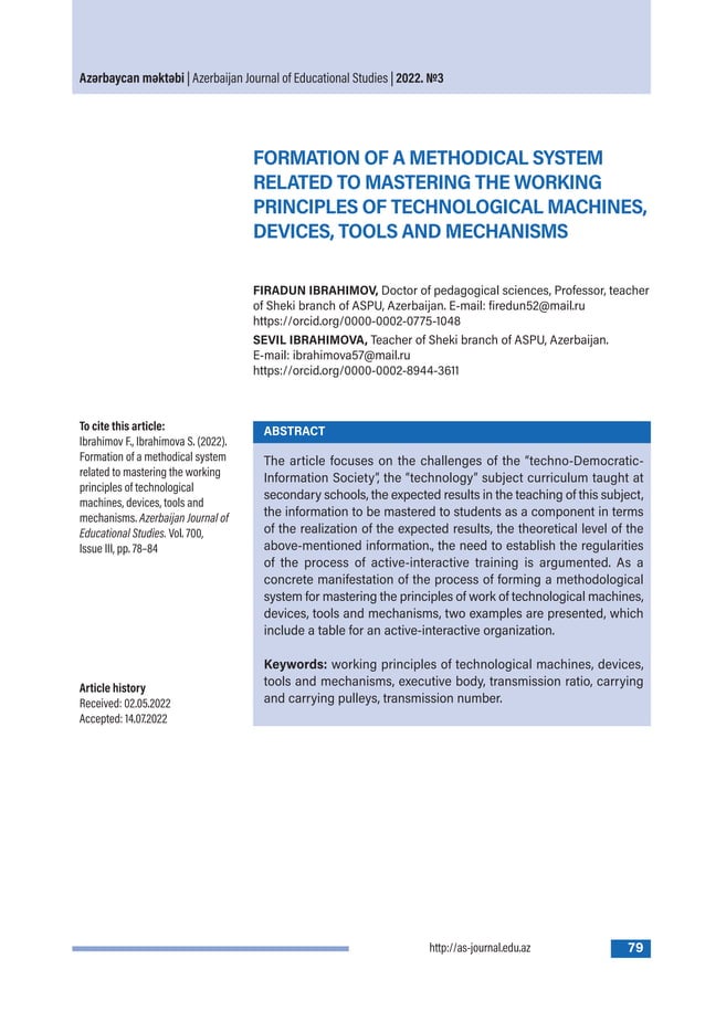 FORMATION OF A METHODICAl SYSTEM RELATED TO MASTERING THE WORKING ...