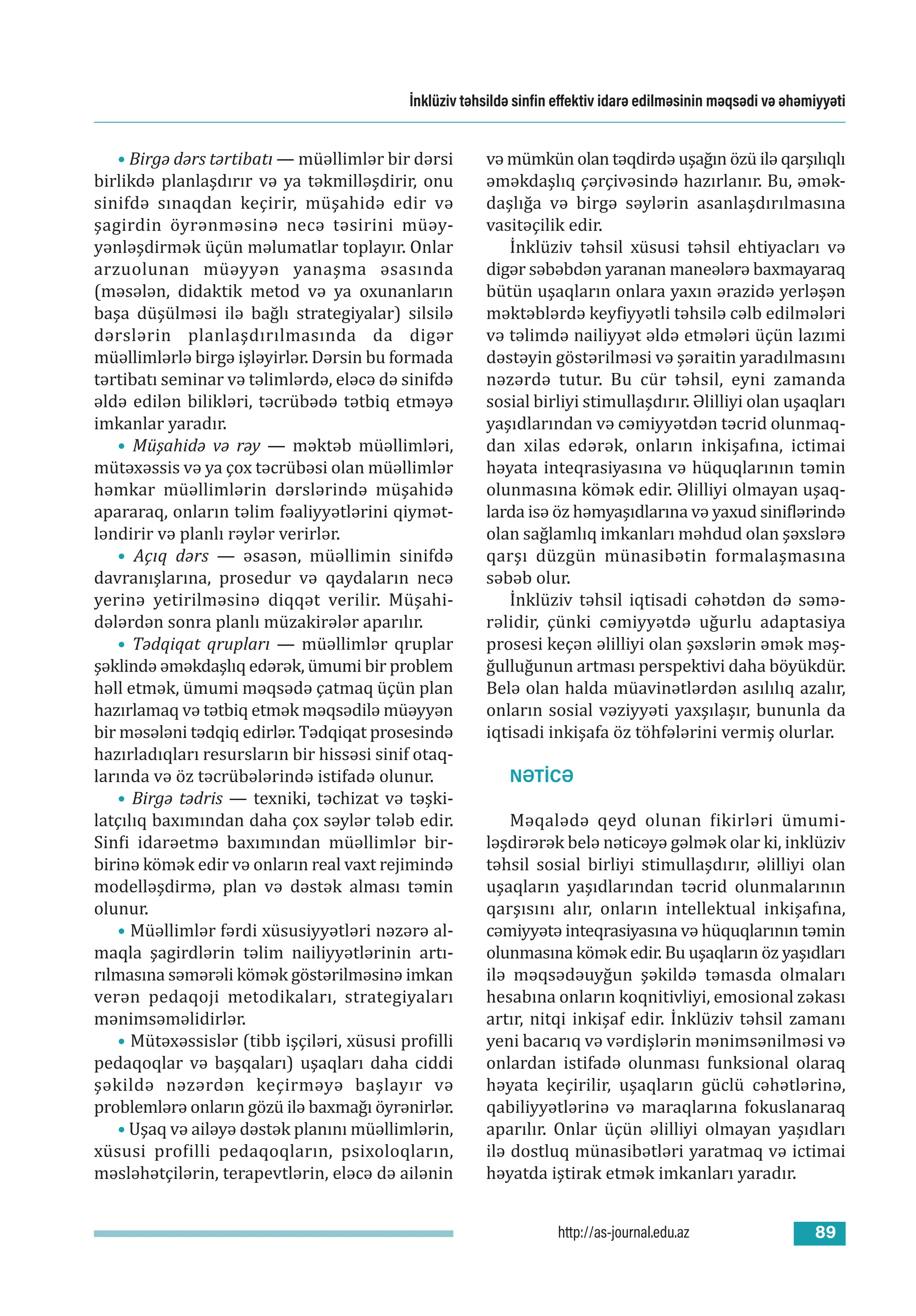 İNKLÜZİV TƏHSİLDƏ SİNFİN EFFEKTİV İDARƏ EDİLMƏSİNİN MƏQSƏDİ VƏ ƏHƏMİYYƏTİ / THE PURPOSE AND ...