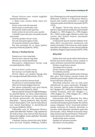 NİZAMİ GƏNCƏVİ VƏ AZƏRBAYCAN DİLİ / NIZAMI GANJAVI AND THE AZERBAIJANI LANGUAGE | PDF