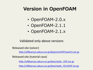 Setting and Usage of OpenFOAM multiphase solver (S-CLSVOF) | PDF