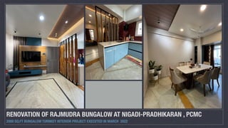 S-CUBE WORK PROFILE 2023_R1.pdf