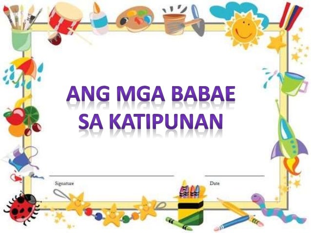 ANG MGA BABAE SA KATIPUNAN