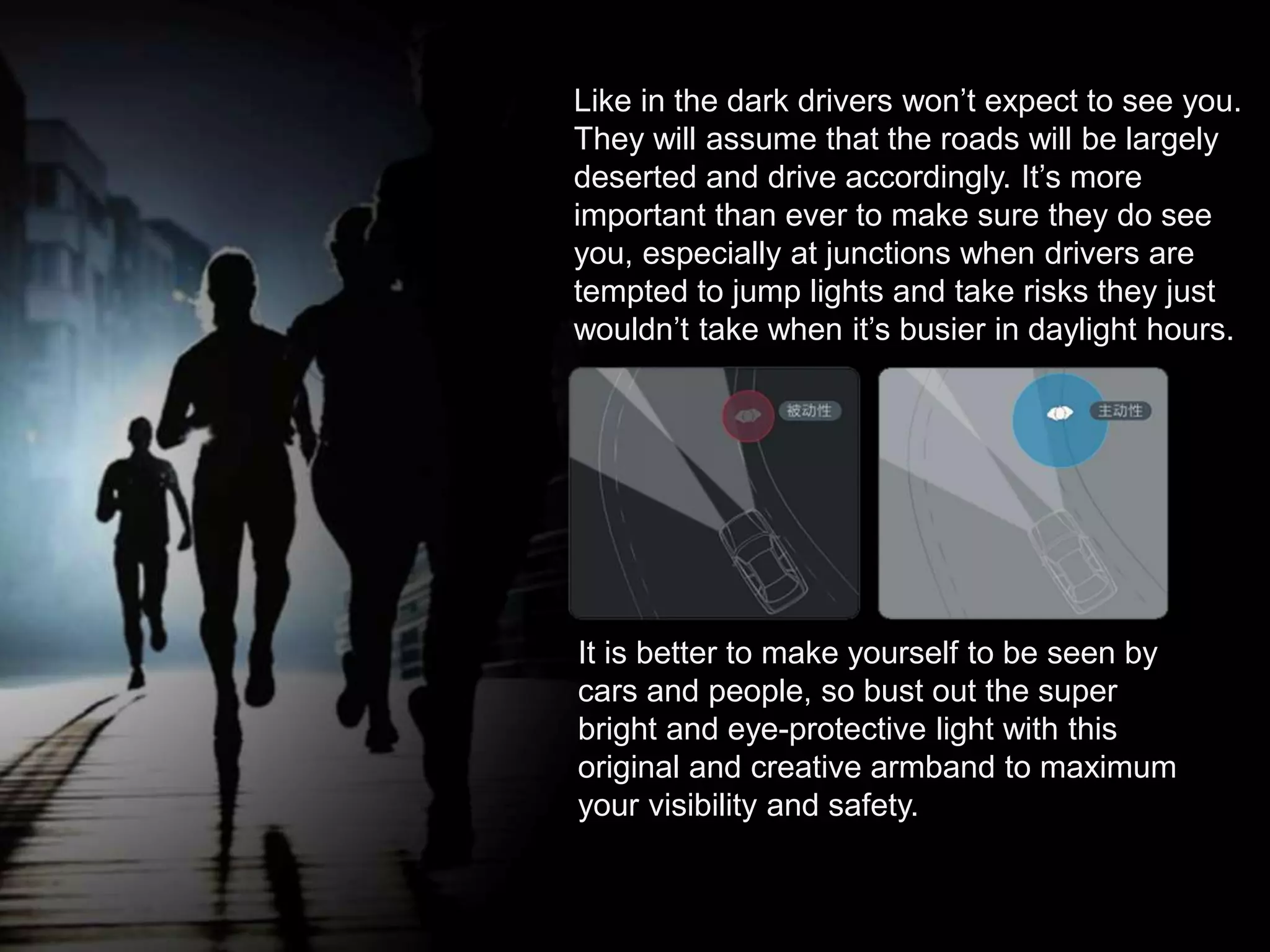 360° visualized light sport armband | PPT