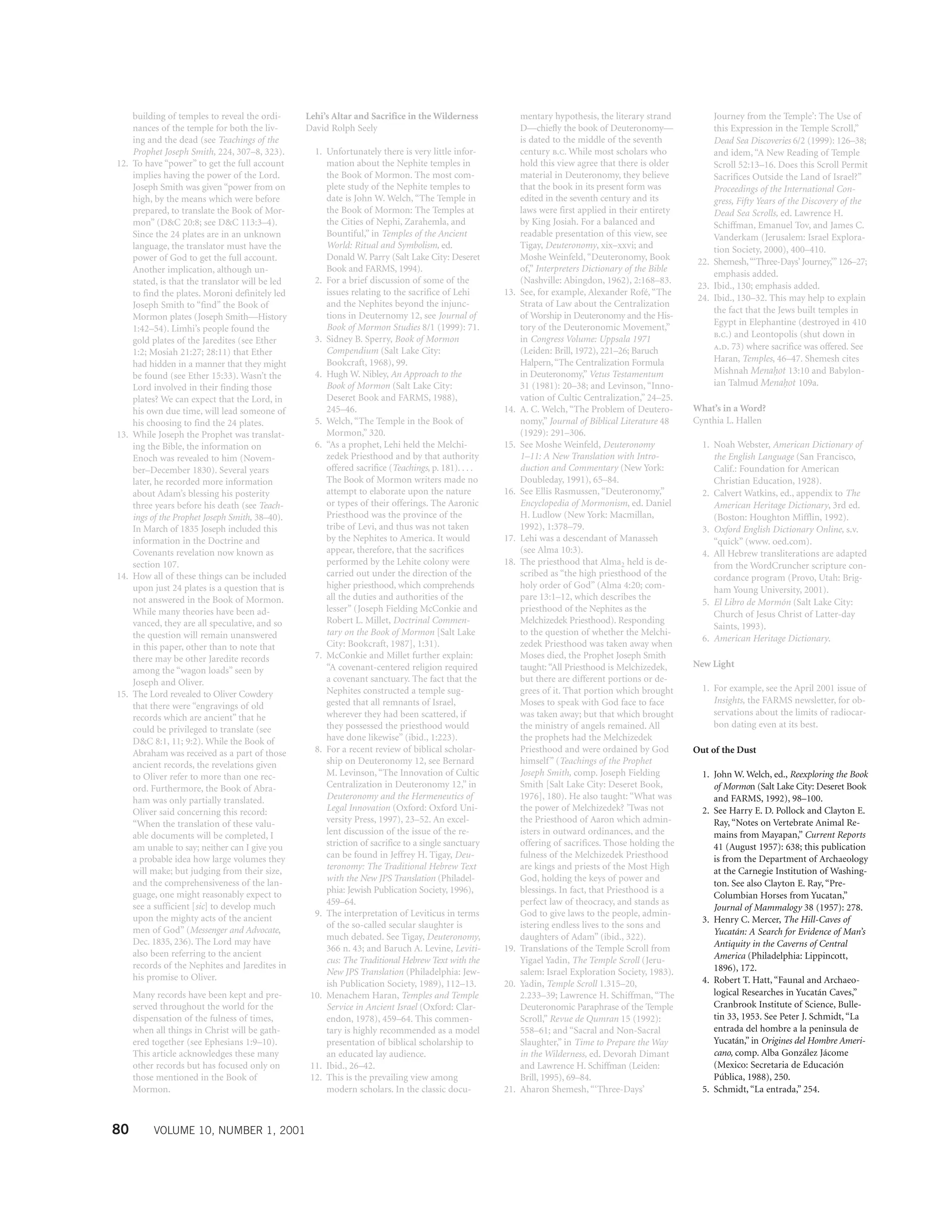 Were Ancient Americans Familiar with Real Horses? - JOURNAL OF BOOK OF ...