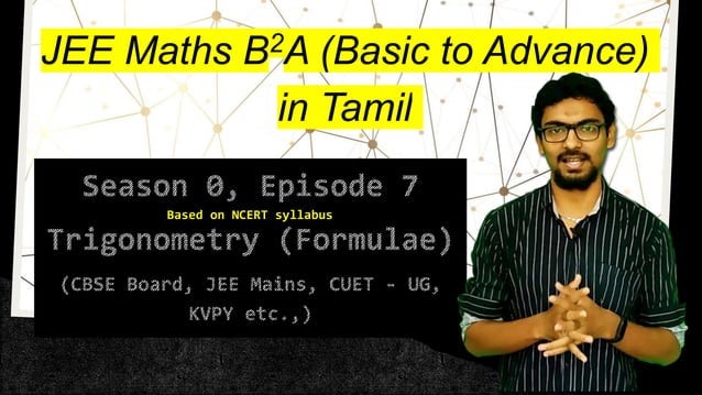 Trigonometry formulas | JEE Mathematics in Tamil | Season 0, Episode 7 ...