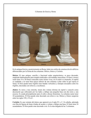 Columnas de Grecia y Roma | PDF