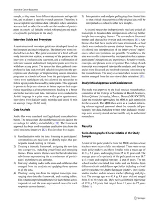 The Role of Digital Badges in Online Learning Recognition | PDF