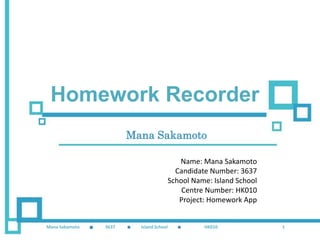 Homework Recorder Project | PPT