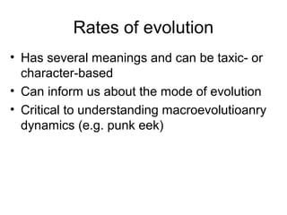 Testing for heterogeneity in rates of morphological evolution: discrete ...