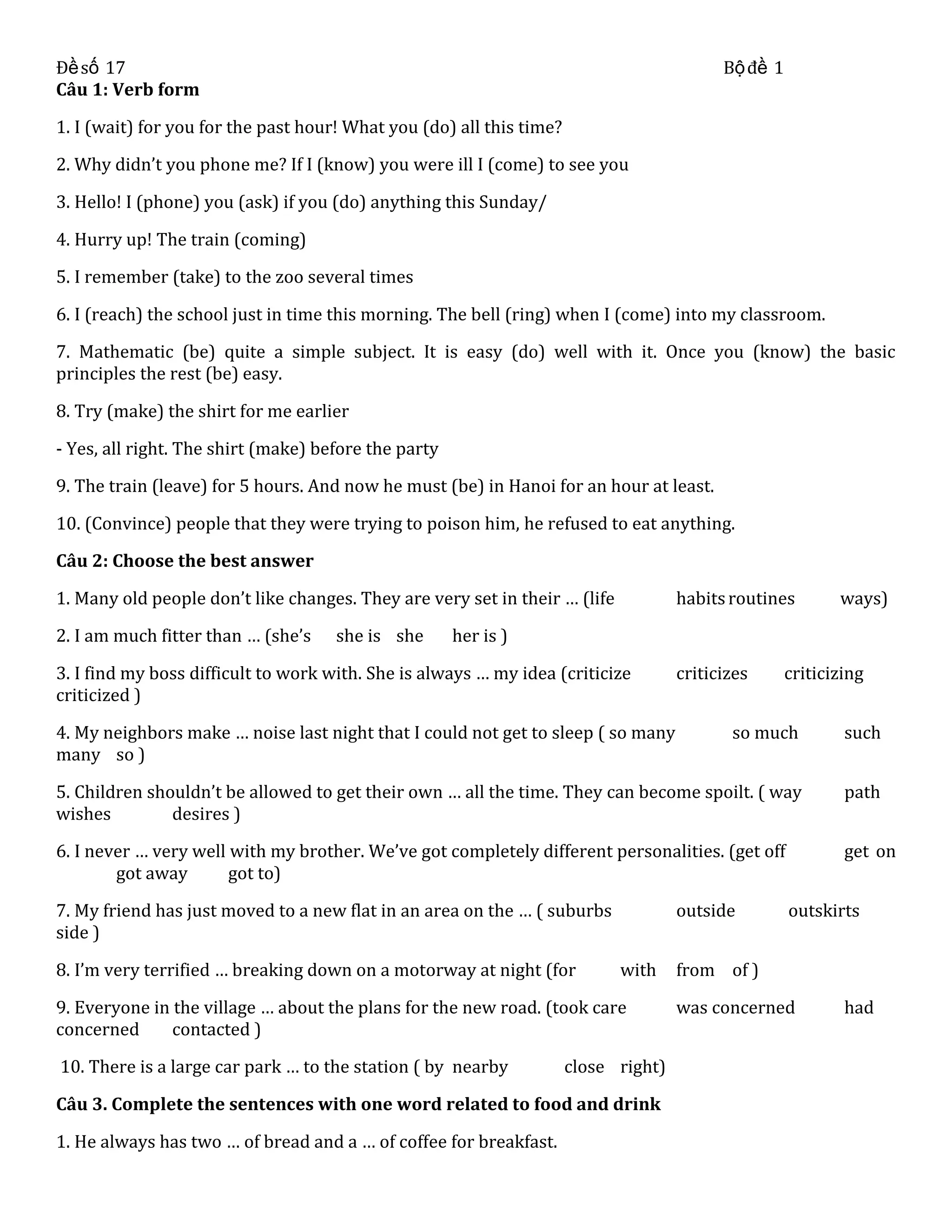 English Quiz 17 | PDF