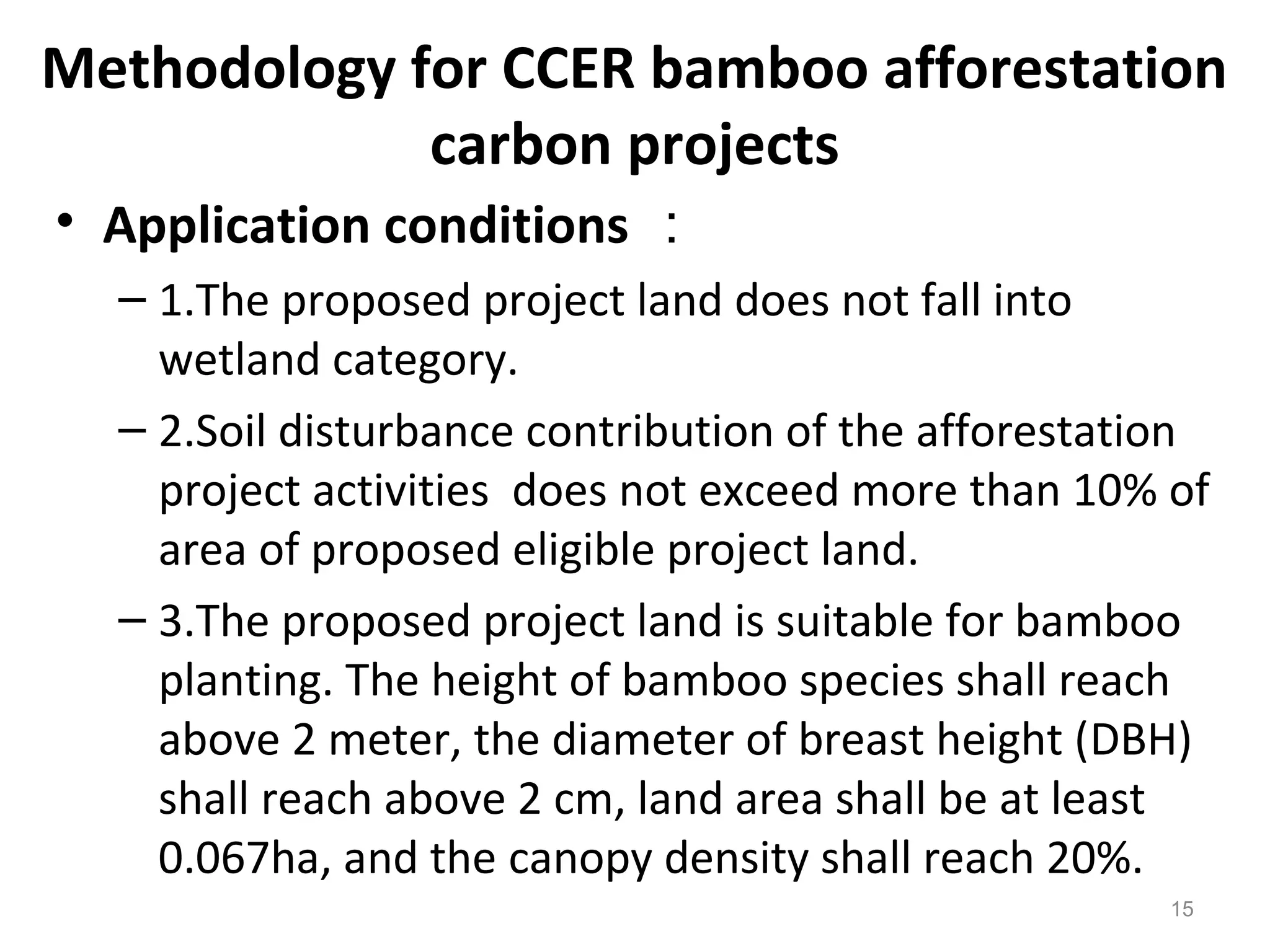 Forest and bamboo carbon methodologies and project practices in China | PPT