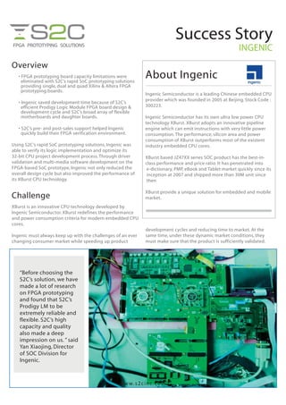 s2c-success-story-ingenic.pdf