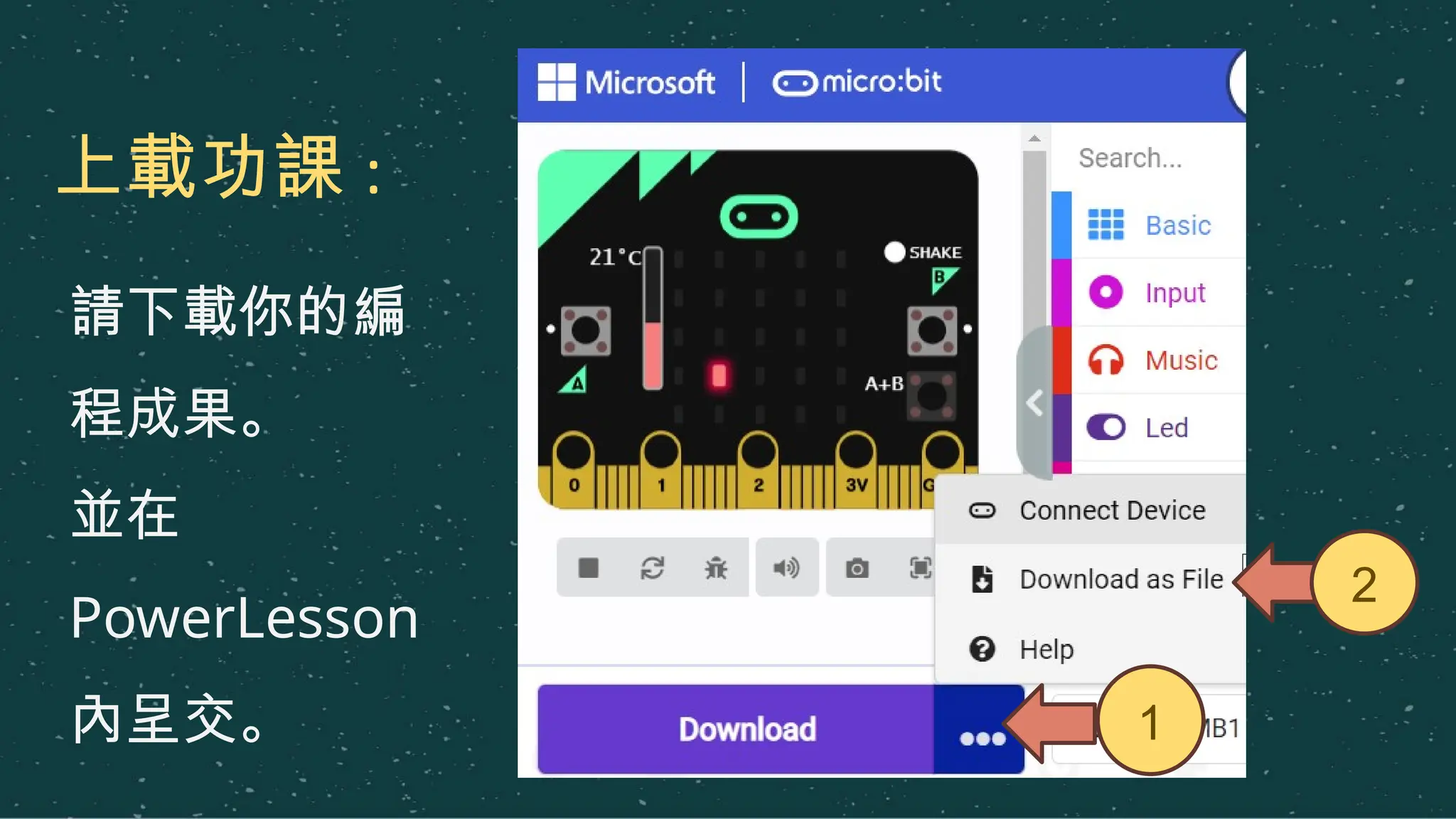 S2_Microbit_Lesson_1_English_introduction.pptx