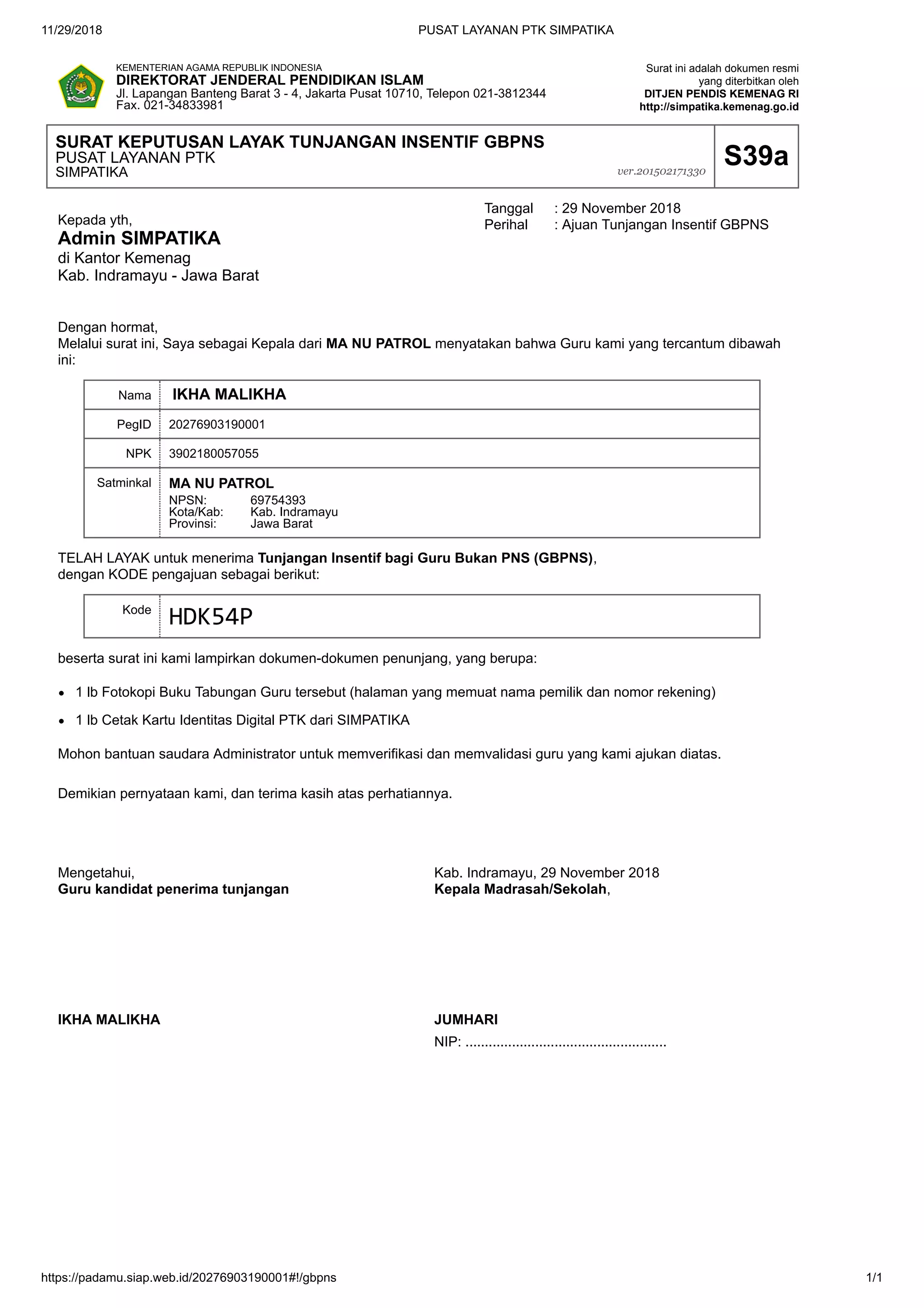 S39 a ikha malikha | PDF