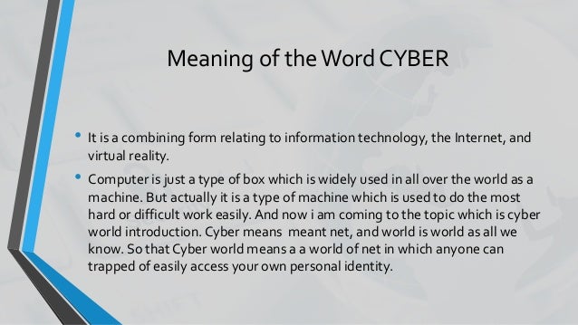 Cyber security(2018 updated)