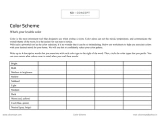 online interior design service | PDF