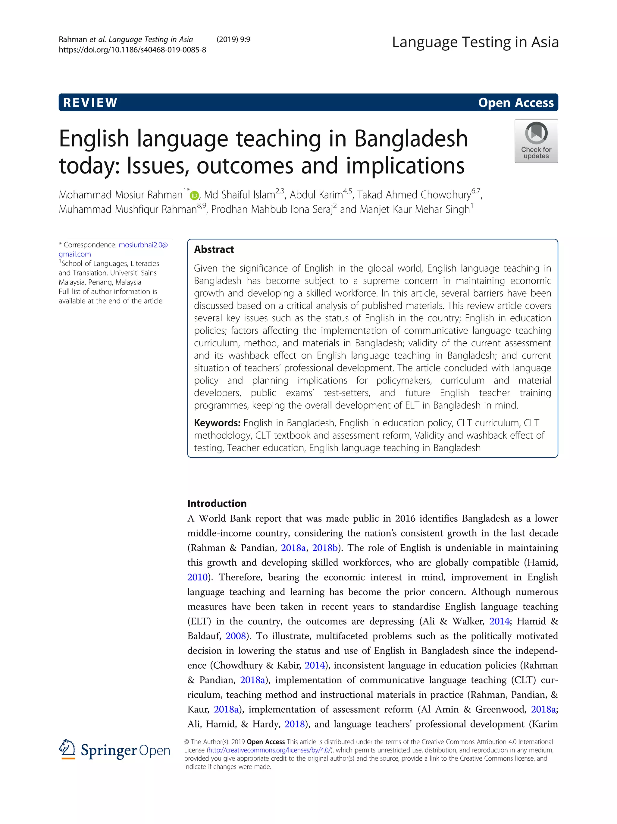 English language teaching in Bangladesh today: Issues, outcomes and ...