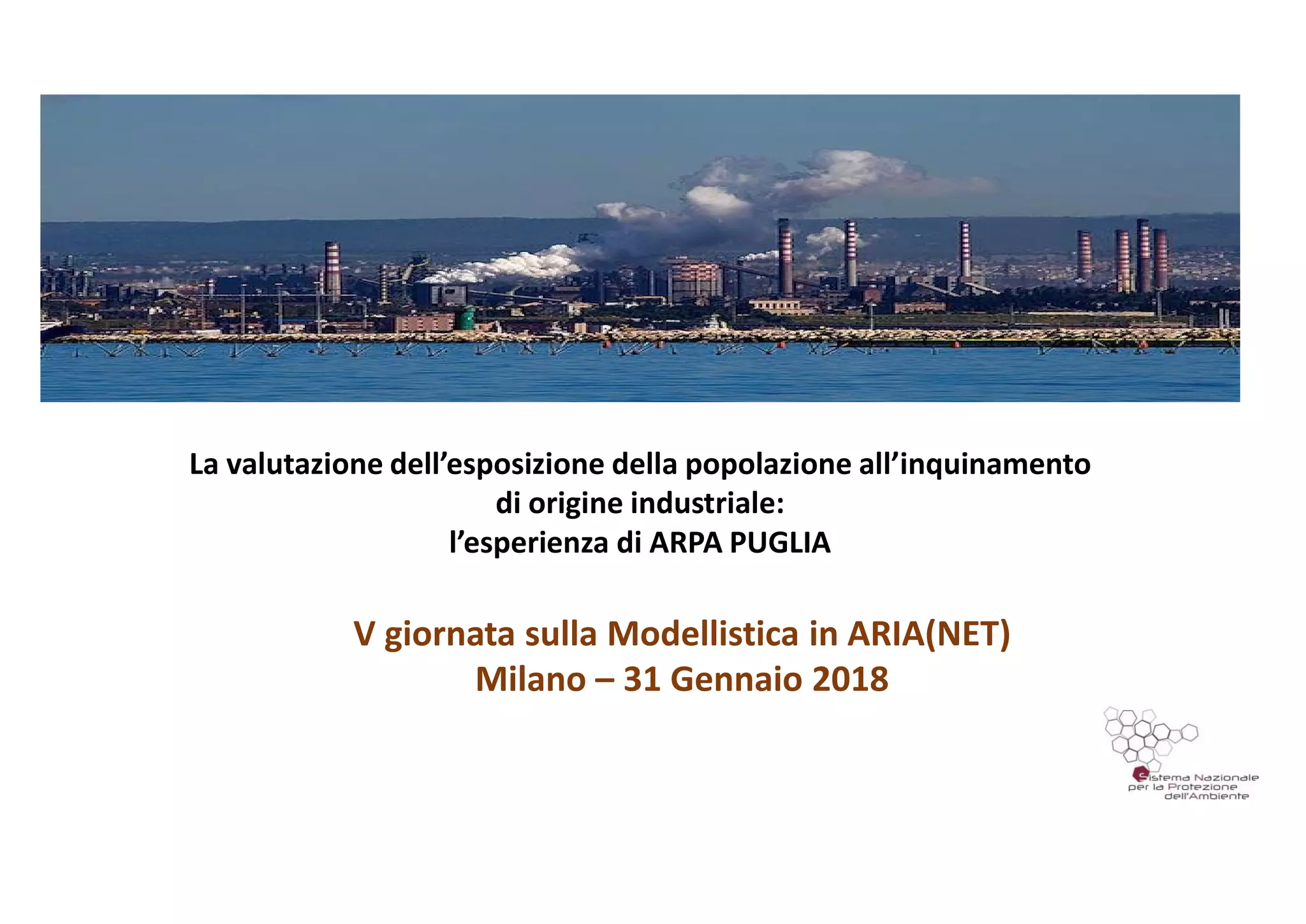 Esposizione all'inquinamento di origine industriale | PPT