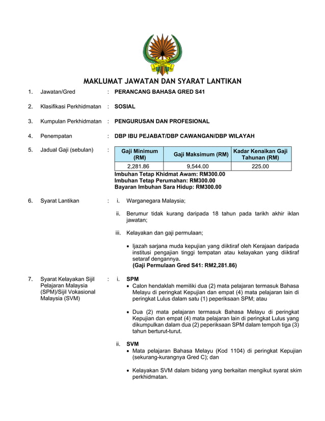 iklan Perancang-Bahasa anjuran dewan bahasa dan pustaka | PDF