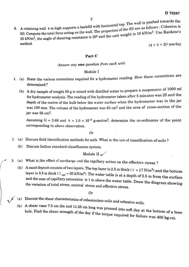 CIVIL ENGINEERING QUESTION PAPER SEMESTER FIVE (2014)