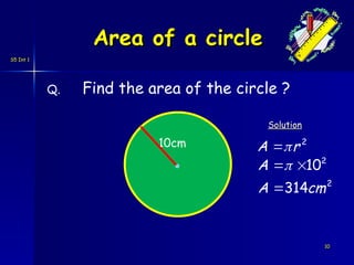 Identify simple shapes within compound shapes. | PPT
