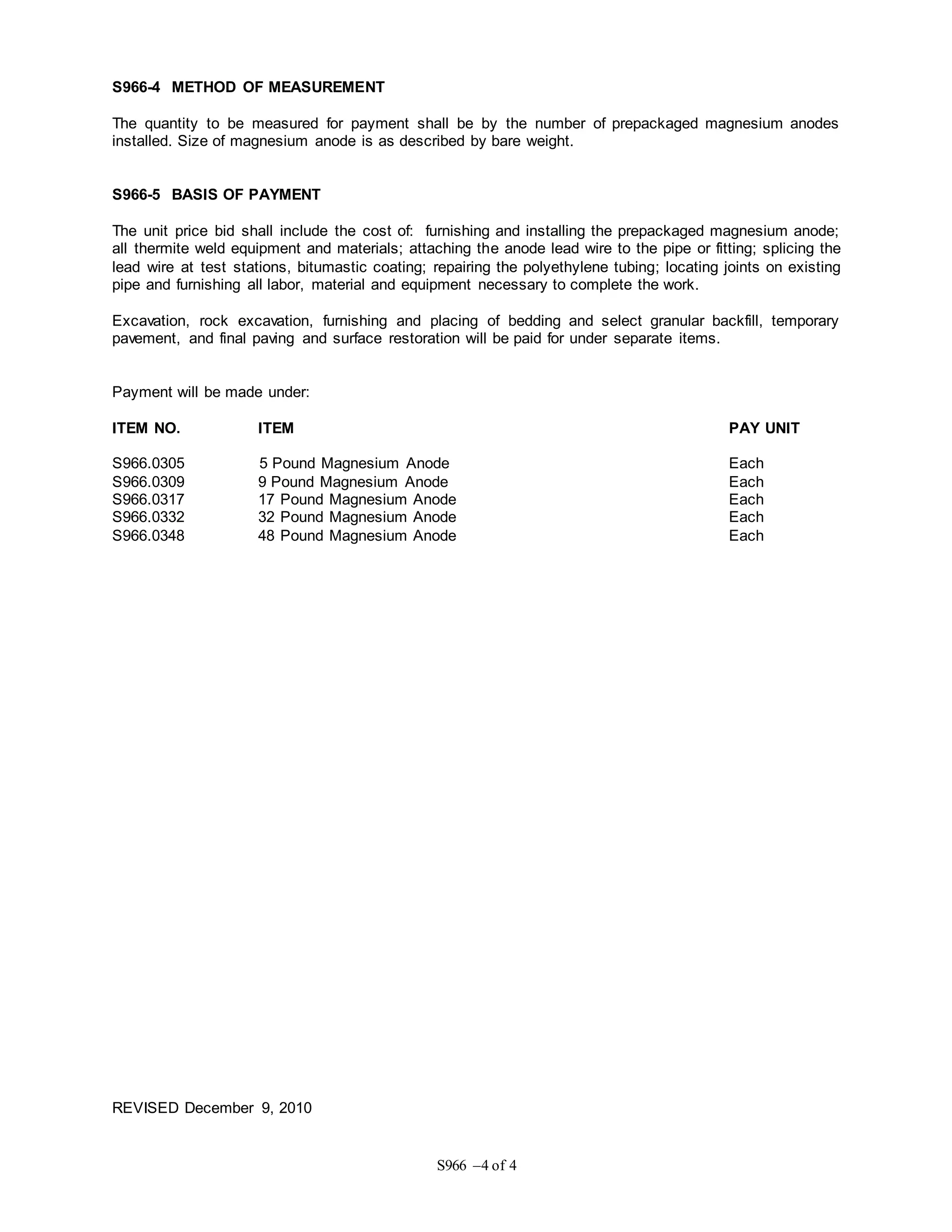 S966 magnesium anode | DOCX
