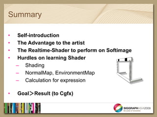 SA09 Realtime education | PDF