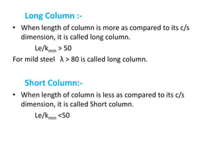 column and strut | PPTX