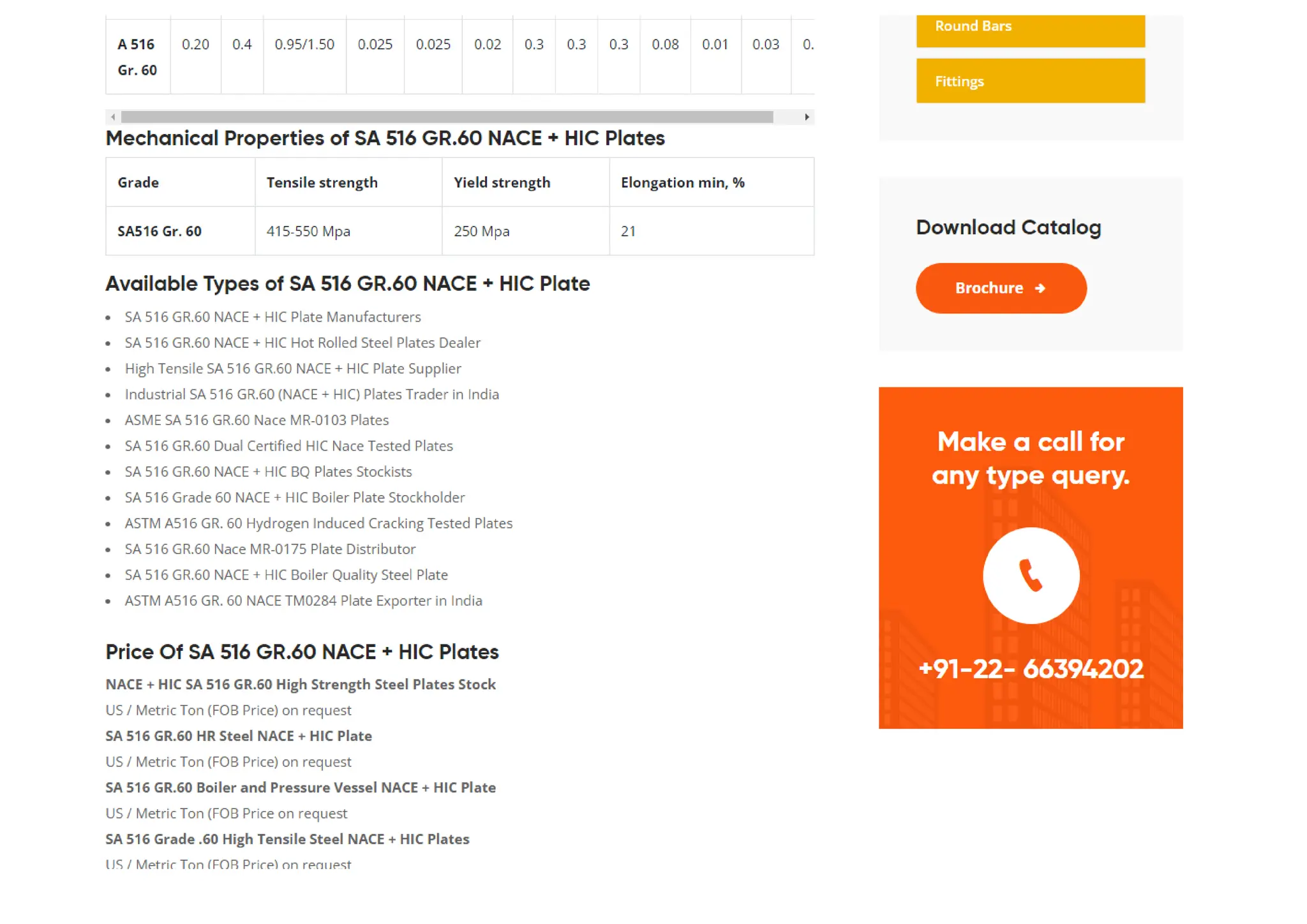 SA 516 GR.60 NACE Sheet, ASME SA 516 GR.60 HIC Plates Supplier | PPT