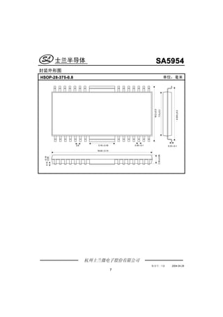 SA5954 Datasheet | PDF | Technology & Computing