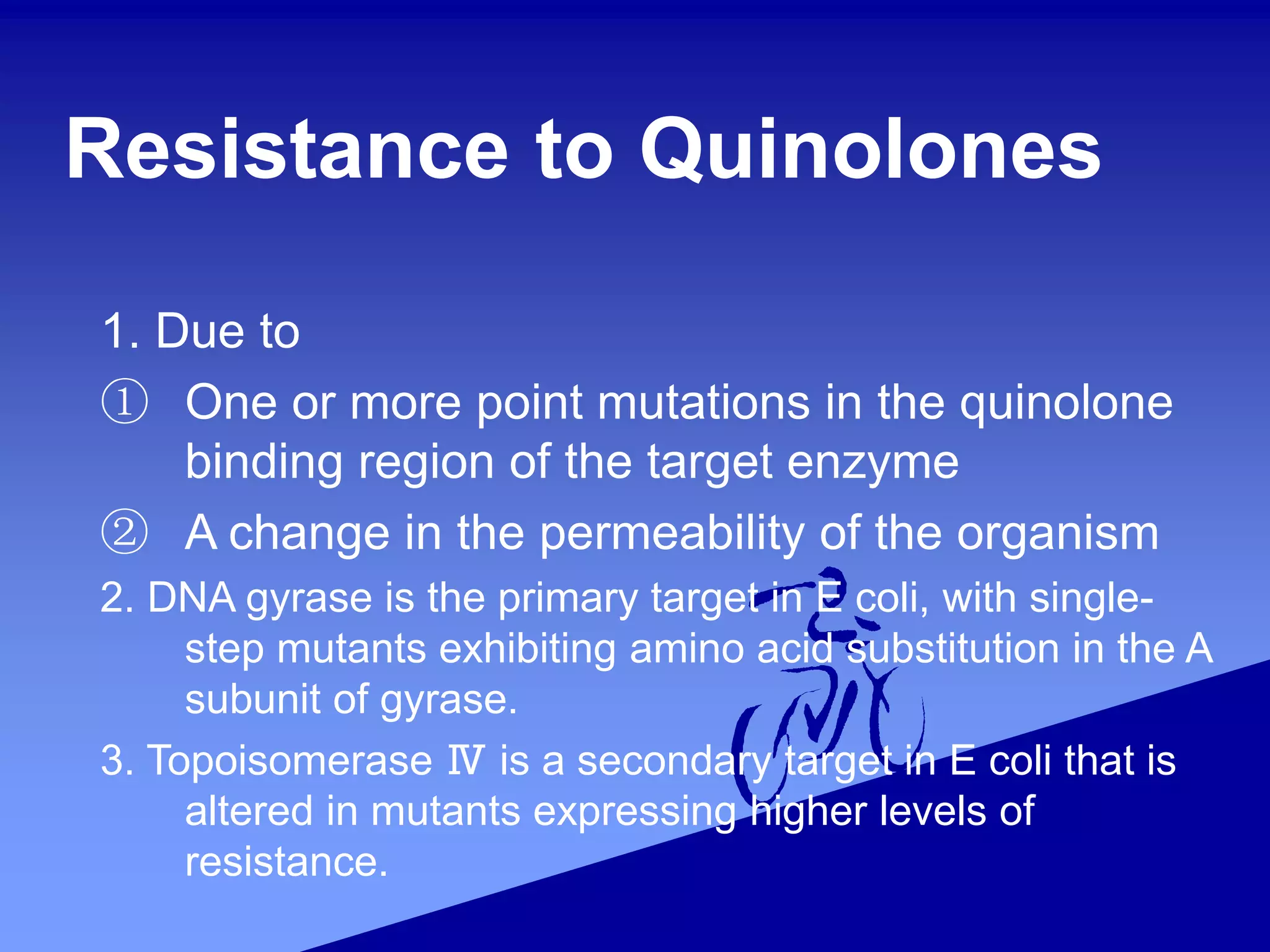 Antibiotic Quinolone history,classification,mechanism of action and ...