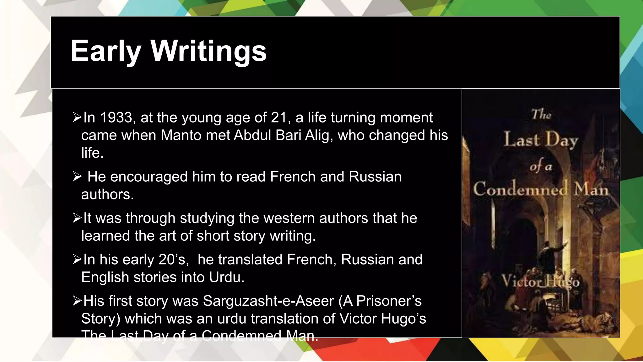 Saadat hasan manto | PPTX