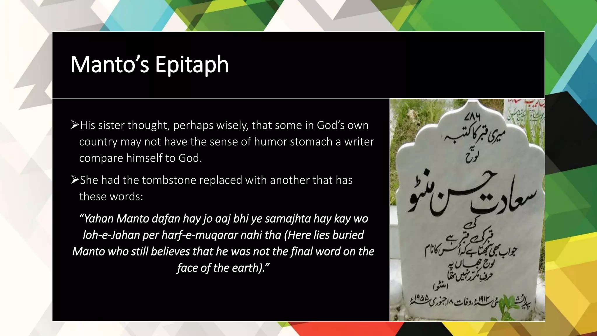 Saadat hasan manto | PPTX