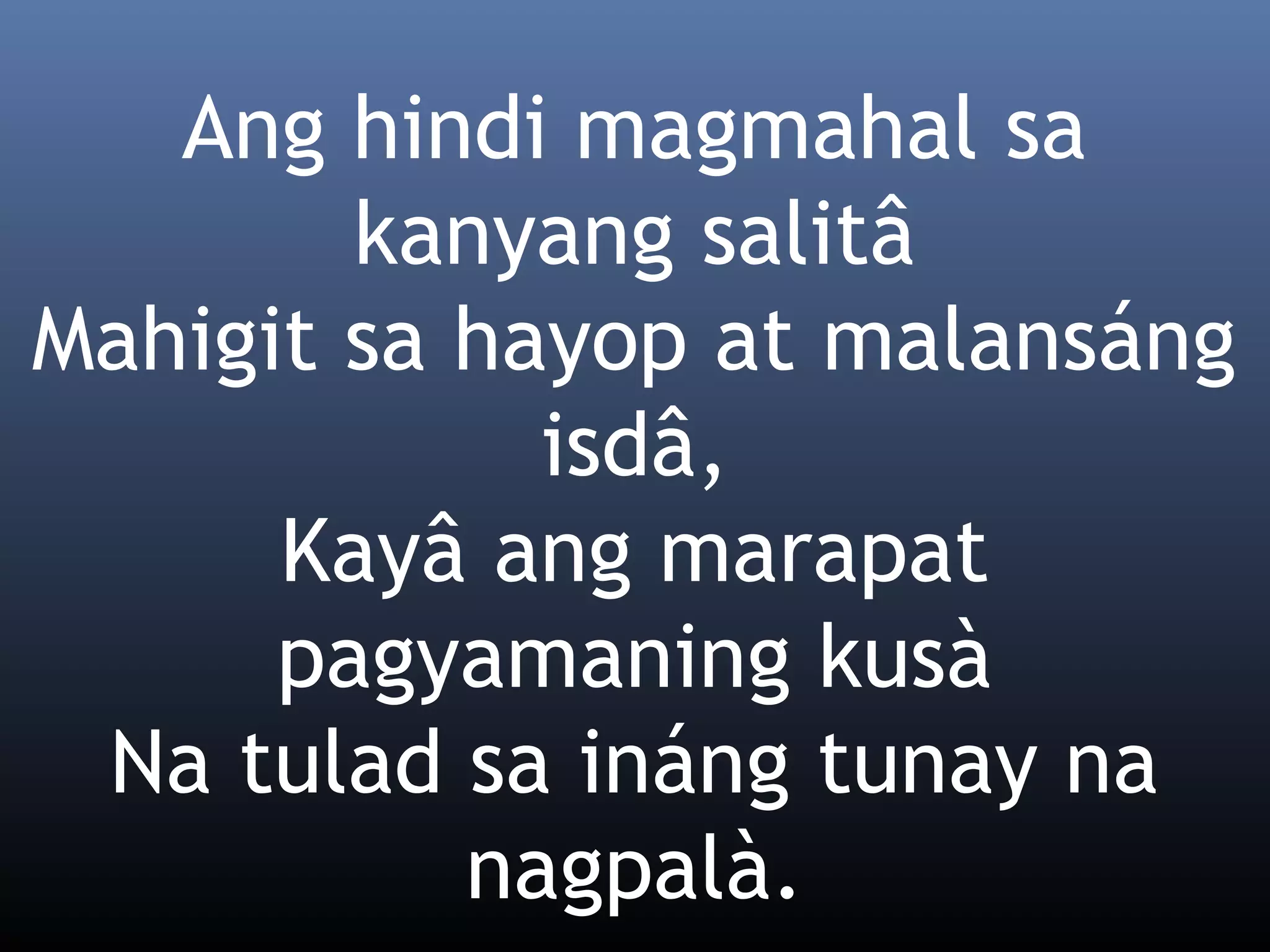 Sa aking mga kabata | PPT