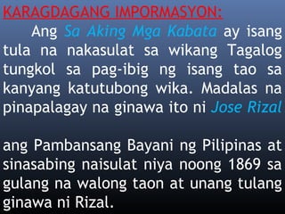 Sa aking mga kabata | PPT