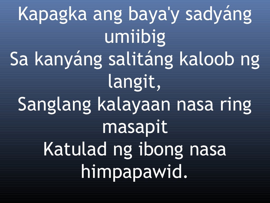 Ano Ang Kahulugan Ng Salitang Sigwa | bloganoang Ano Ang Kahulugan Ng Salitang Sigwa | bloganoang