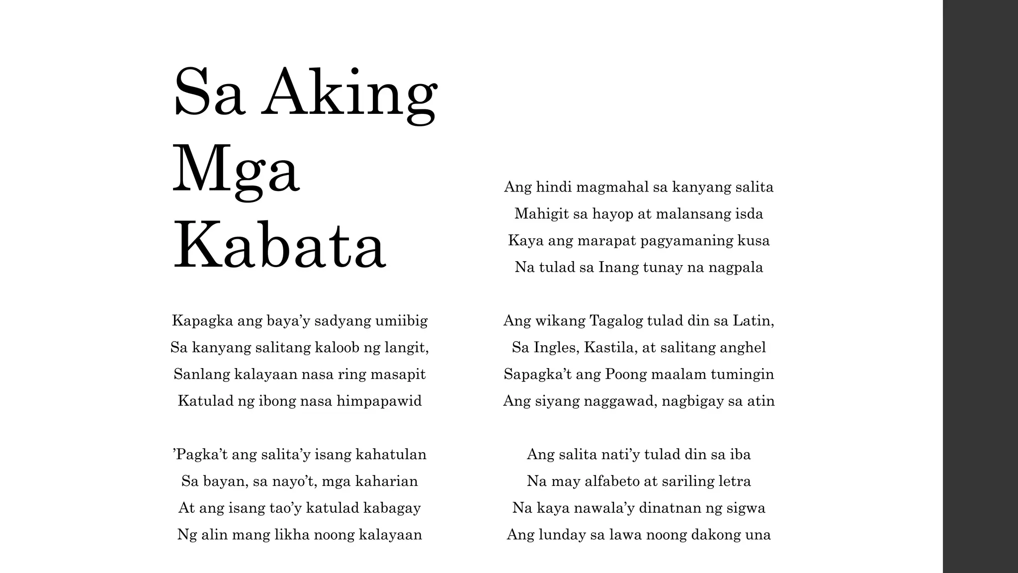 SA AKING MGA KABATA.pptx