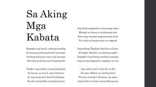 SA AKING MGA KABATA.pptx