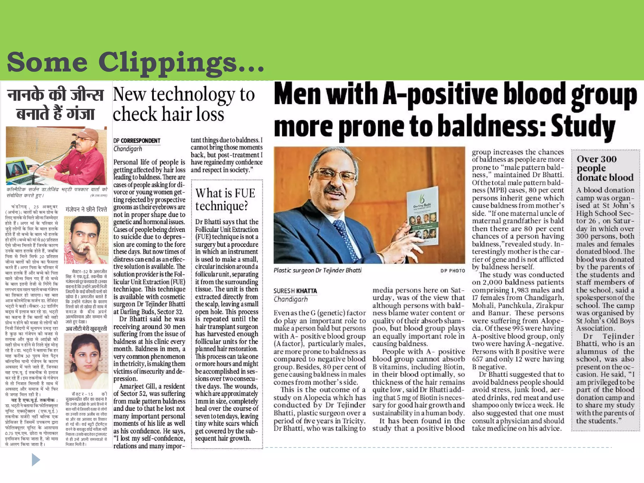 Saarthi samvad presentation (13) | PPT