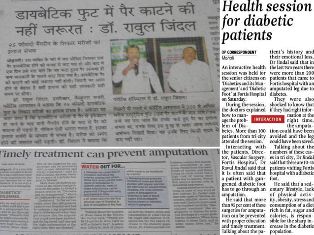 Saarthi samvad presentation (13) | PPT